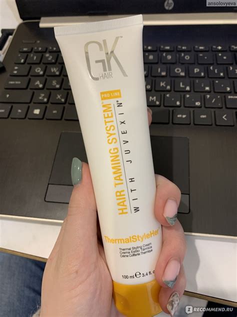 Термозащитный крем для волос Global Keratin - «Термозащита, которая ...