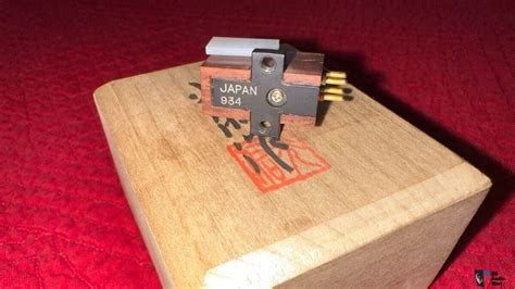 Koetsu Rosewood (Low Hours) Photo #4766429 - US Audio Mart