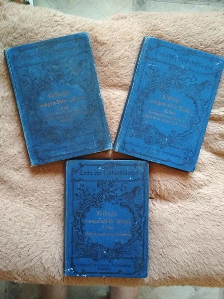 Книги на немецком языке. Избранные труды в шести томах, автор Г. Э ...
