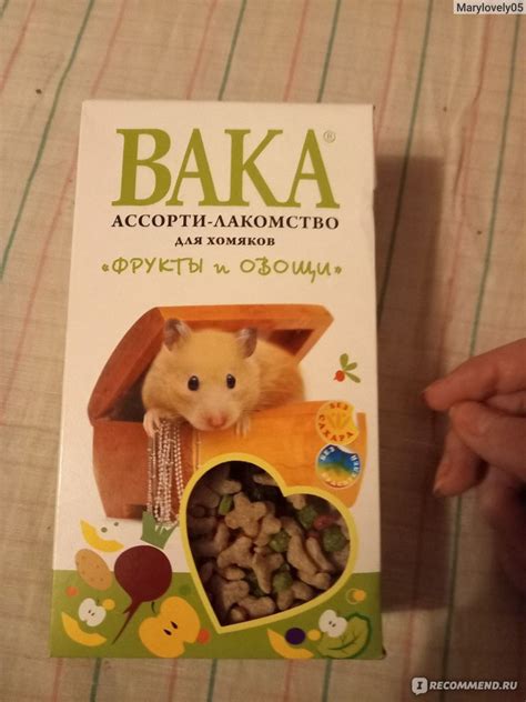 Корм для грызунов Вака Лакомство-ассорти "фрукты и овощи". - «Хорошее ...