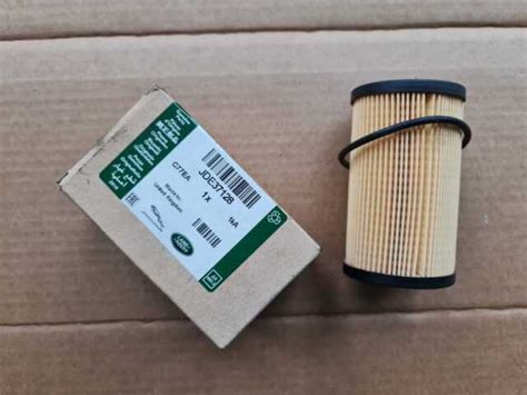 Jaguar JDE37128 for sale online | eBay
