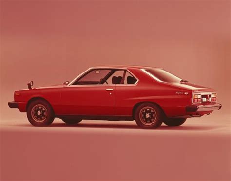 SKYLINE (C210)