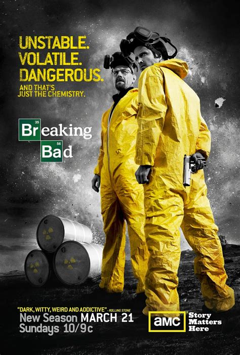 Постеры: Во все тяжкие / Постер сериала «Во все тяжкие» (2008) #2132179