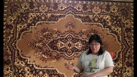 Create meme "the carpet on the wall , people , carpet on the wall meme ...