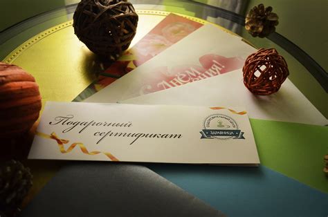 Подарочные сертификаты — Здравница СПб