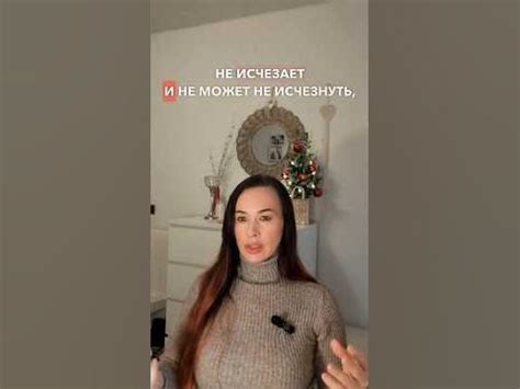 Практика Осознавания простыми словами. Аруна #осознанность # ...