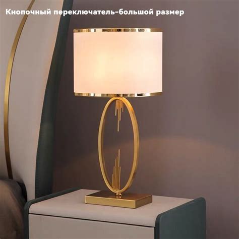 Легкая роскошная современная простая светодиодная настольная лампа из ...