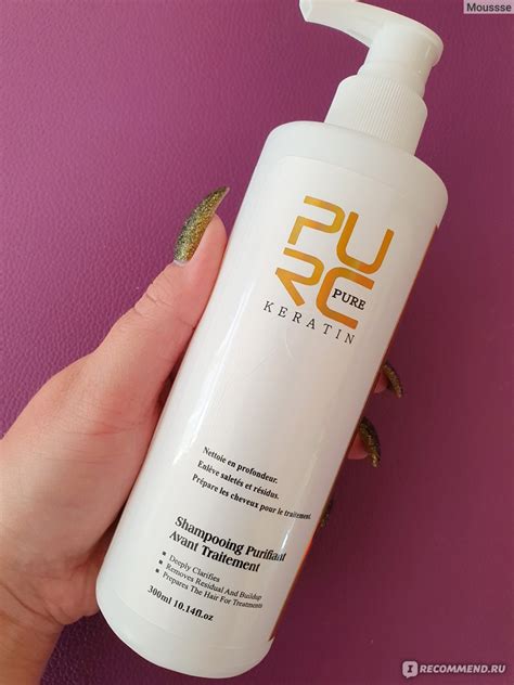 Шампунь Pure keratin - «профессиональный шампунь с Алиэкспресс, без ...