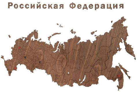 Контур карты россии на прозрачном фоне - Zefirka.club фото и картинки