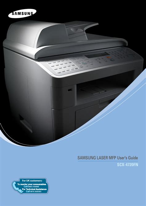 Инструкция По Эксплуатации Принтера Samsung 4300 - instrukciyadutch