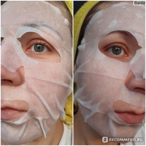 Тканевая маска для лица Чистая линия Для проблемной кожи - «Это самая ...