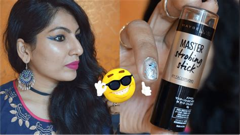 *New* Maybelline Master Strobing Stick Nude Review+ Demo| Does it work ...