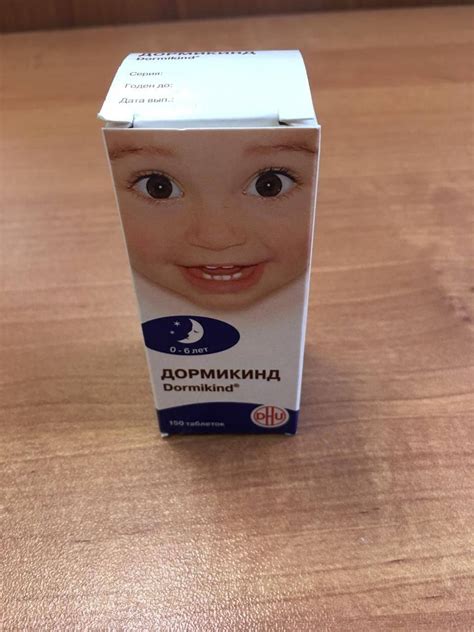 Дормикинд Капли Отзывы – Telegraph