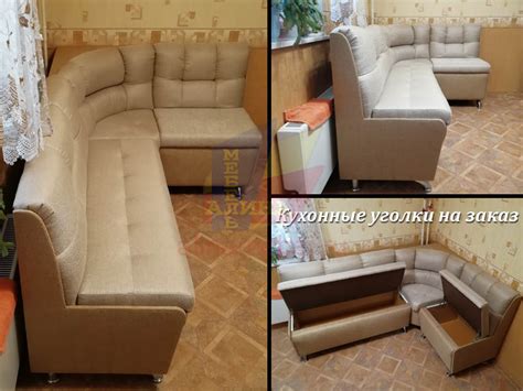 Кухонные уголки и диваны для кухни по индивидуальным размерам от ...