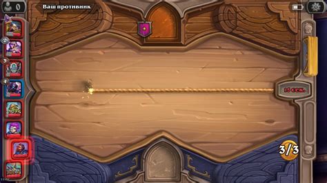 Новые ограничения от Blizzard для игроков из РФ | Пикабу
