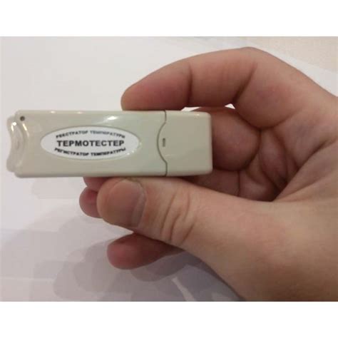 Логер температури «Термотестер-USB»
