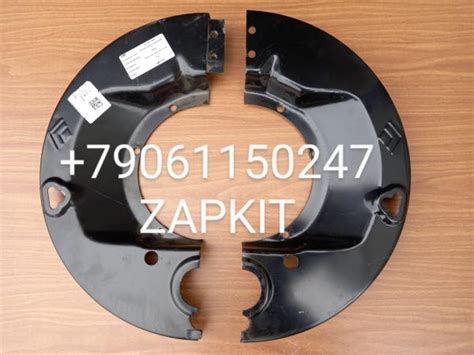 24V47-02534 / 24V47-02535 Пыльник задних тормозных колодок хагер хигер ...