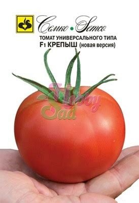 Томат Крепыш F1 (10 шт) Семко