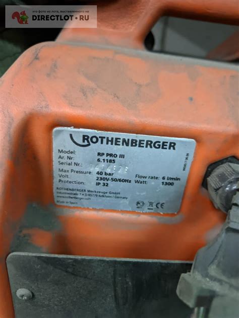 RP PRO III Rothenberger насос опрессовочный купить в Москве цена 35000 ...