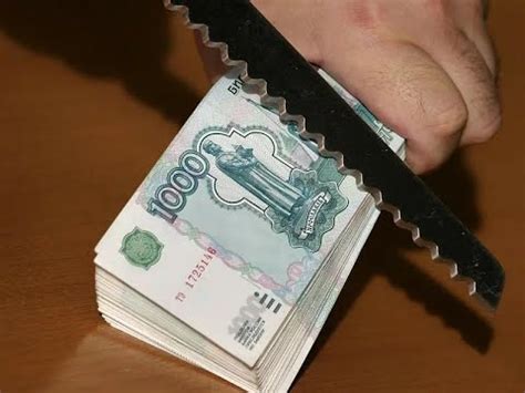 Бомбический ответ Сбербанка. Имитация денег... Глобальный обман народа ...