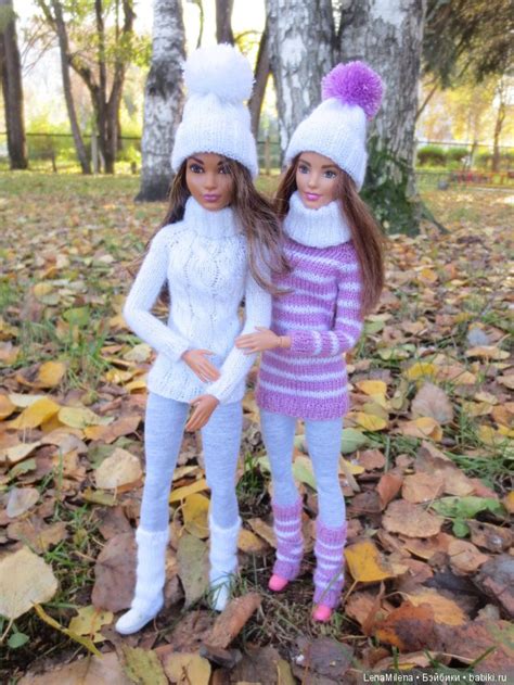 Одежда для кукол - Теплый комплект для Barbie (Барби) купить в Шопике ...
