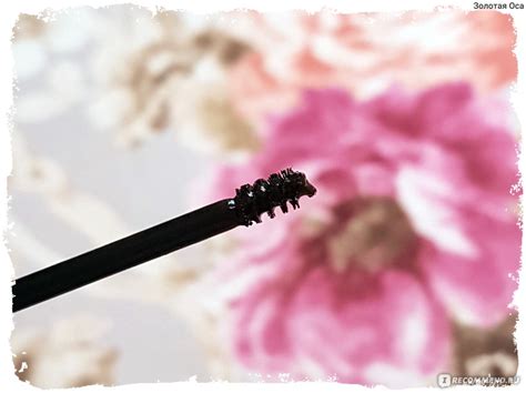 Тушь для бровей MIXIT Chocolat Fantasy Brow Mascara - «Идеальная ...