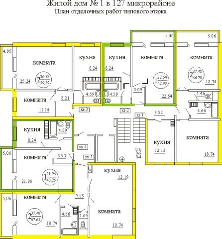 Серия 97 (111-97)