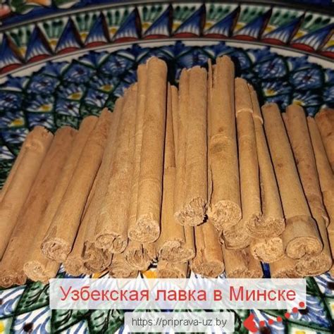 Корица Цейлон в палочках – аромат Востока с острова Шри-Ланка!
