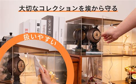 Amazon.co.jp: LORAK フィギュアケース コレクションケース LEDライト付き 幅36奥行27高さ108cm 4段 ...