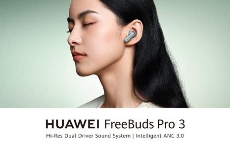 Lanzamiento de los Huawei FreeBuds 3 Pro en Europa con oferta de la ...
