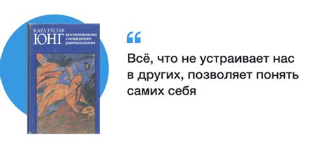 20 главных книг по психологии