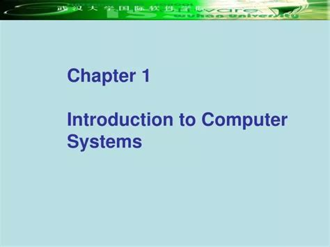 PPT - Chapter 1 Introduction to Computer Systems PowerPoint Presentation - ID:7048706