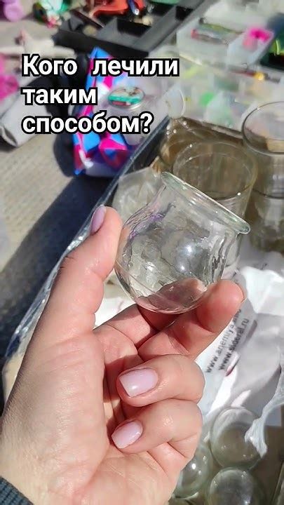 Помню такие банки на своей спине😜 - YouTube
