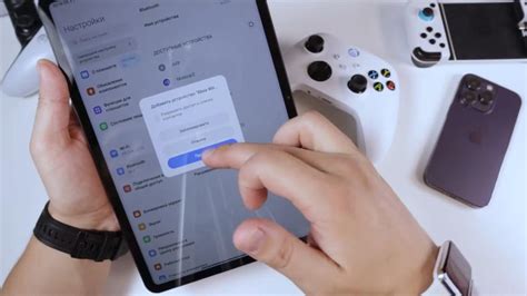 Как подключить геймпад к телефону: инструкции для Android и iPhone