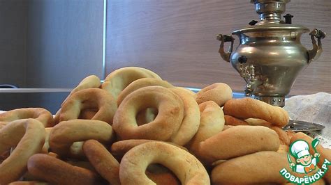 Сушки постные – кулинарный рецепт