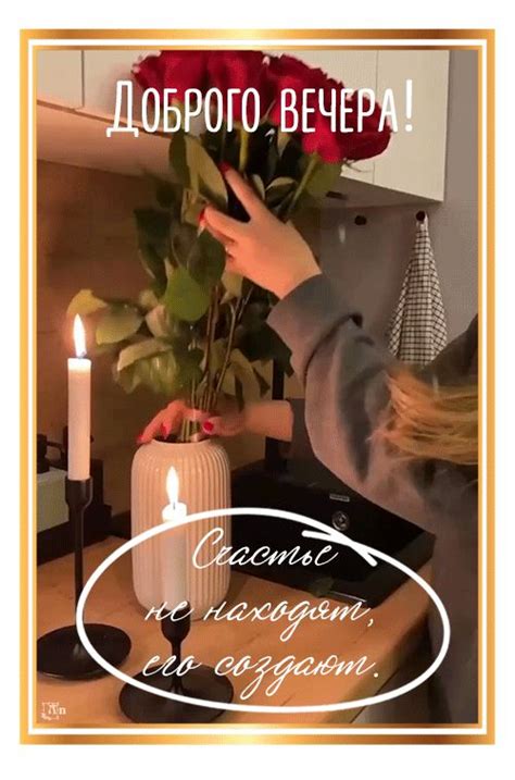 Пин от пользователя Маргарита Нягу на доске ВЕЧЕР | Современная ...