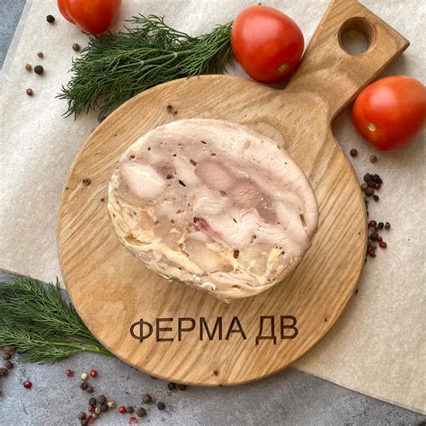 Ветчина из мяса птицы прессованная Соловей-Ключ – Купить во Владивостоке!