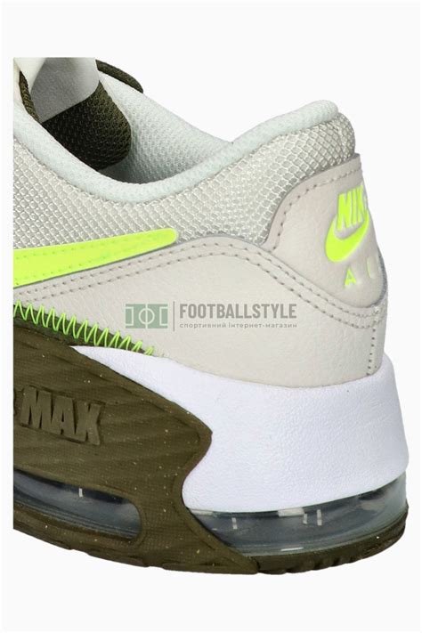 Детские кроссовки Nike Air Max Excee Junior (CD6894-021-EU) — Footballstyle