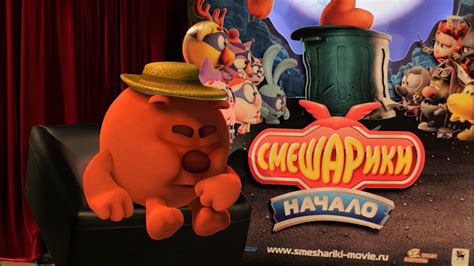 Форум фан-клуба "Мир Смешариков" • Просмотр темы - Диск "Смешарики ...