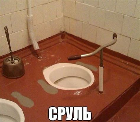 Про туалеты и экологию