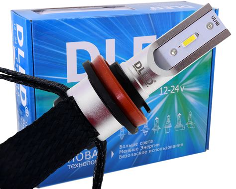 Cветодиодная автомобильная лампа H11 SMART 4 DLED
