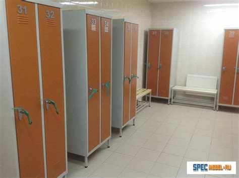 Галерея фотографий мебели для раздевалки - Страница 3