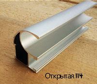 Профиль для шкафа купе | Вертикальная ручка 114, цена 77,80 грн./пог.м ...