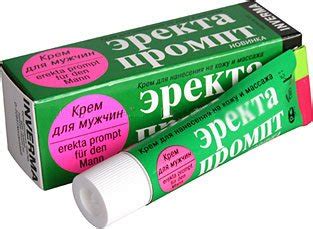 Мази для потенции и полового члена Средства для повышения потенции