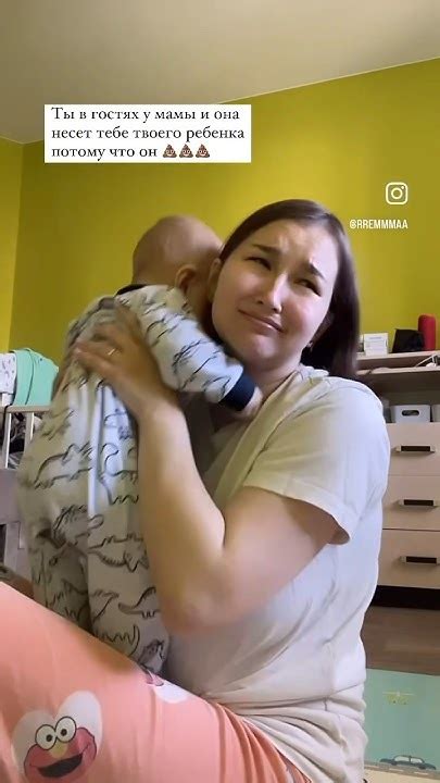 Почему я должна менять подгузники внуку моей мамы #декрет #baby # ...