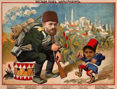 Беседы под Царьградомъ | Великий Германский Рейх Amino