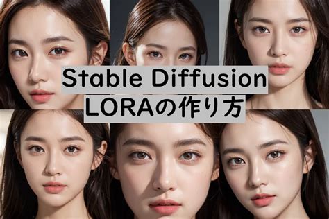 Stable Diffusionにxformersをインストールする方法について解説