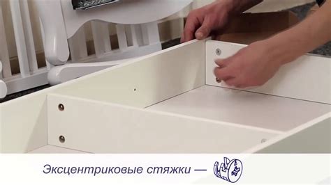 Инструкция сборка детская кроватка Гандылян Моника - Элима - YouTube