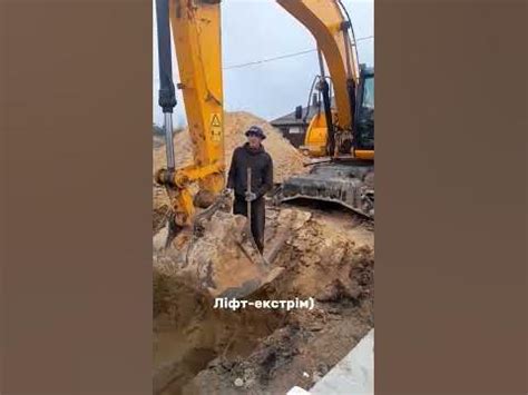 Бетонний біосептик - залізобетонна надійність від Stroyseptik #shorts # ...