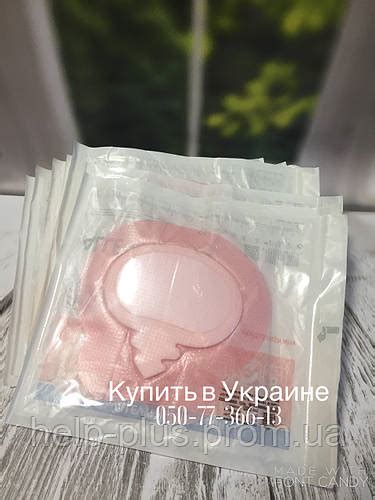 Купить Allevyn Gentle Border Sacrum Противопролежневый раневый пластырь ...
